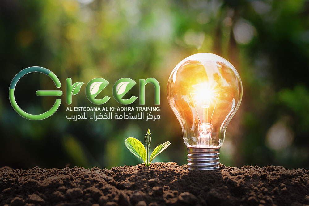 Alestedama Alkhadhra – Alestedama Alkhadhra